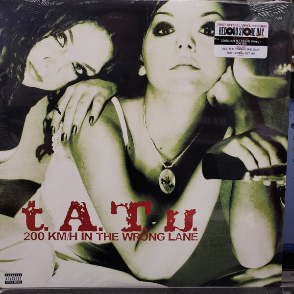 T.A.T.U. – 200 KM/H In The Wrong Lane RSD (LP-Used) – Vals halla Records