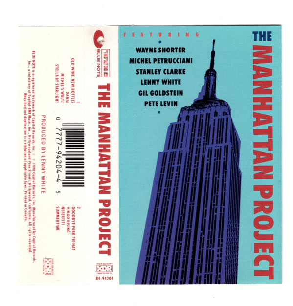 The Manhattan Project – The Manhattan Project (CS-Used) – Vals halla ...