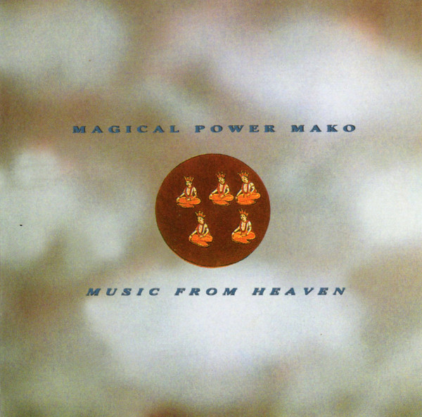 Magical Power Mako – Music From Heaven (CD-Used) – Vals halla Records